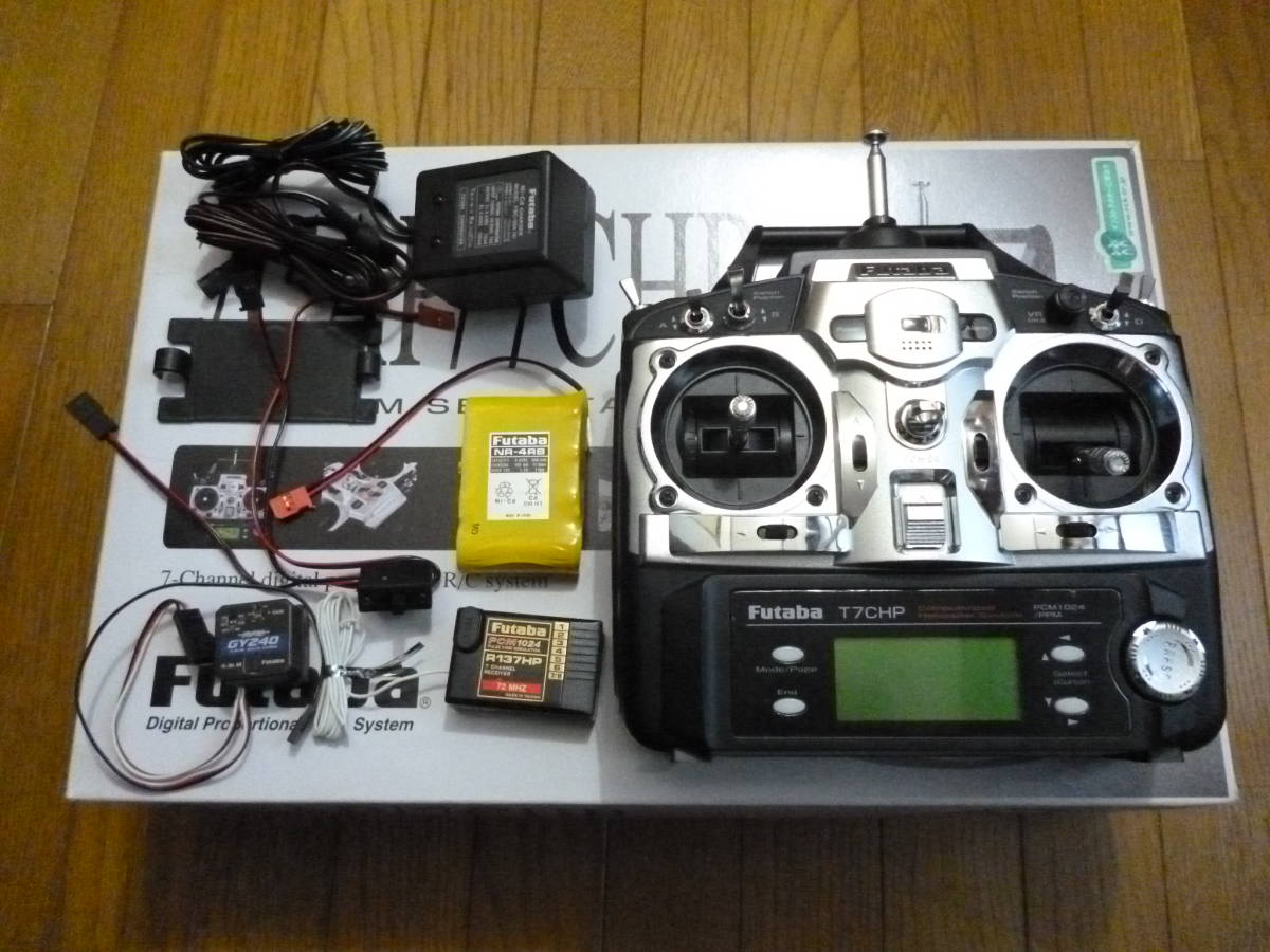 FUTABA フタバ プロポ 7CHP ジャイロGY240付 19バンド ほぼ 品 サーボ無し(プロポセット)｜売買されたオークション情報 ...