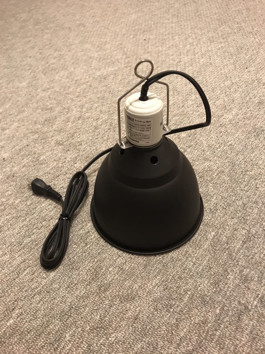 ジェックス エキゾテラ ライトドーム 18cm 爬虫類 ランプソケット gex exoterra(照明)｜売買されたオークション情報、yahooの商品情報をアーカイブ公開 - オークファン ...