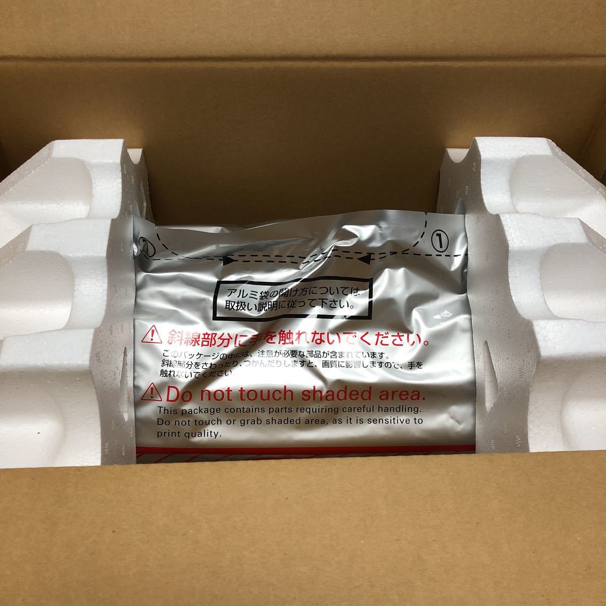 n52 ジャンク 訳アリ商品 XEROX DocuPrint C1616 ドラム CT350084 XE-DMC1616J(富士ゼロックス ...