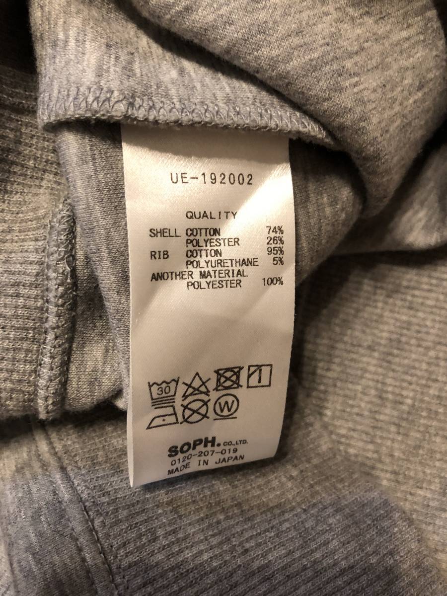 19AW UNIFORM EXPERIMENT スウェット 1 BACK CONCEALED POCKET CREW NECK SWEAT SOPHNET. FRAGMENT 2019AW ...
