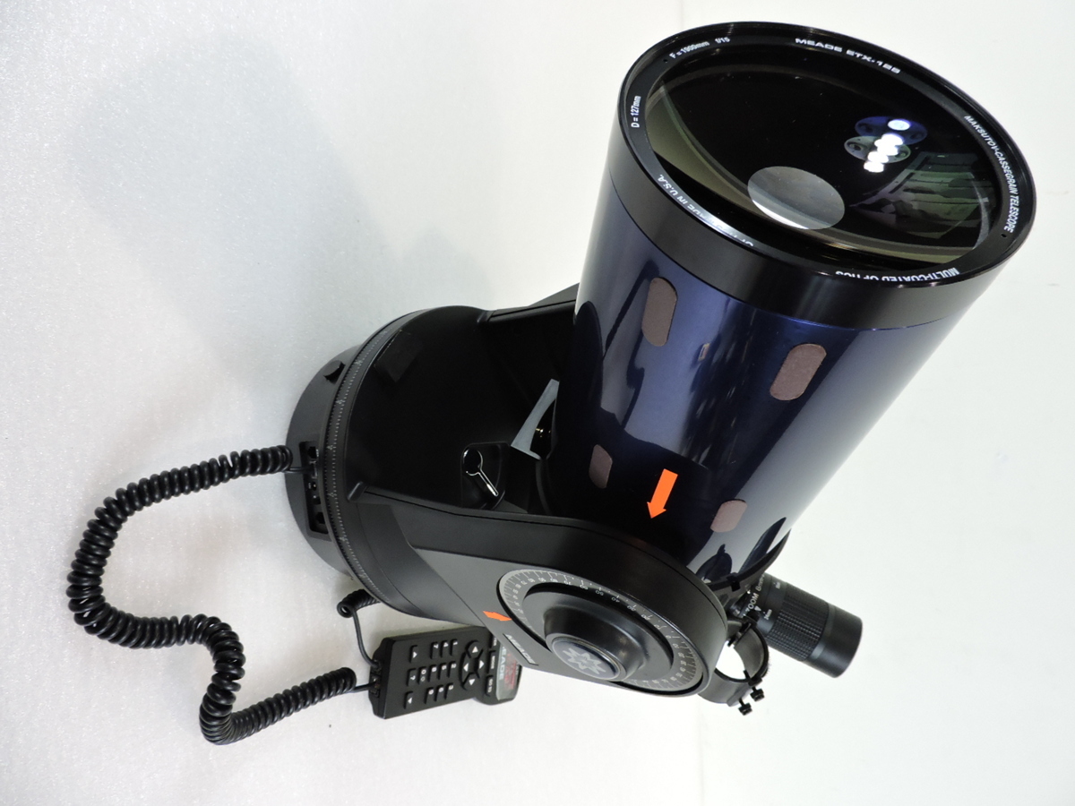 MEADE EX-125 天体望遠鏡 ミードシリーズ 通電確認済み レンズ類おまけ 現状品 123S2281(セット)｜売買されたオークション ...