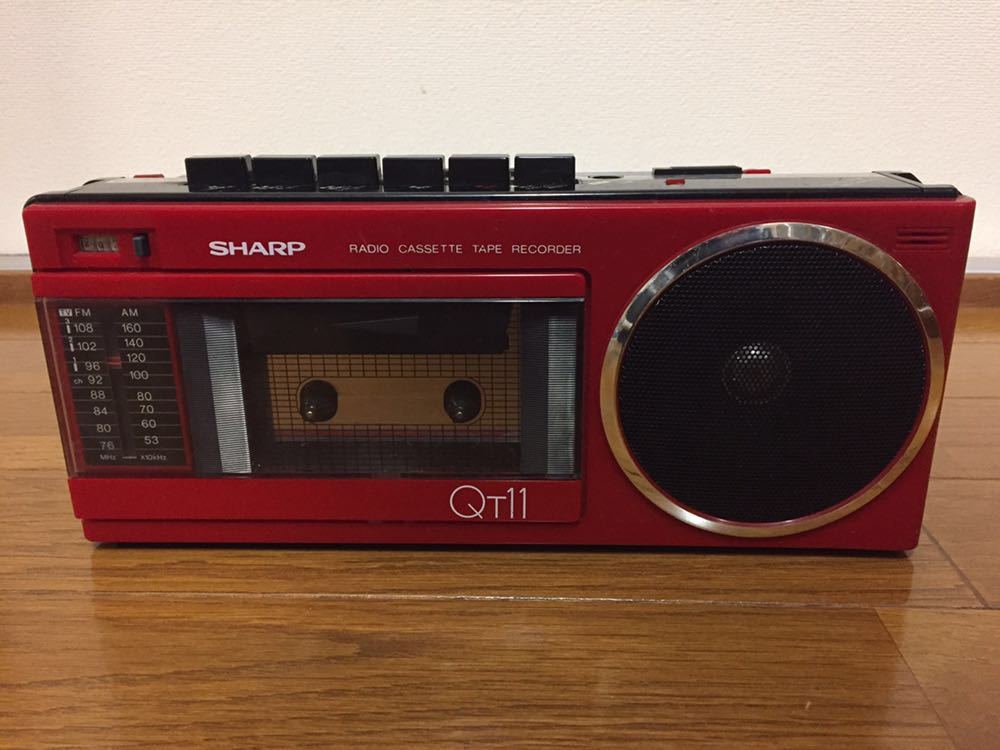 昭和レトロ SHARP シャープ ラジカセ QT-11R レッド ジャンク(ラジカセ)｜売買されたオークション情報、yahooの商品情報をアーカイブ公開 - オークファン（aucfan.com）