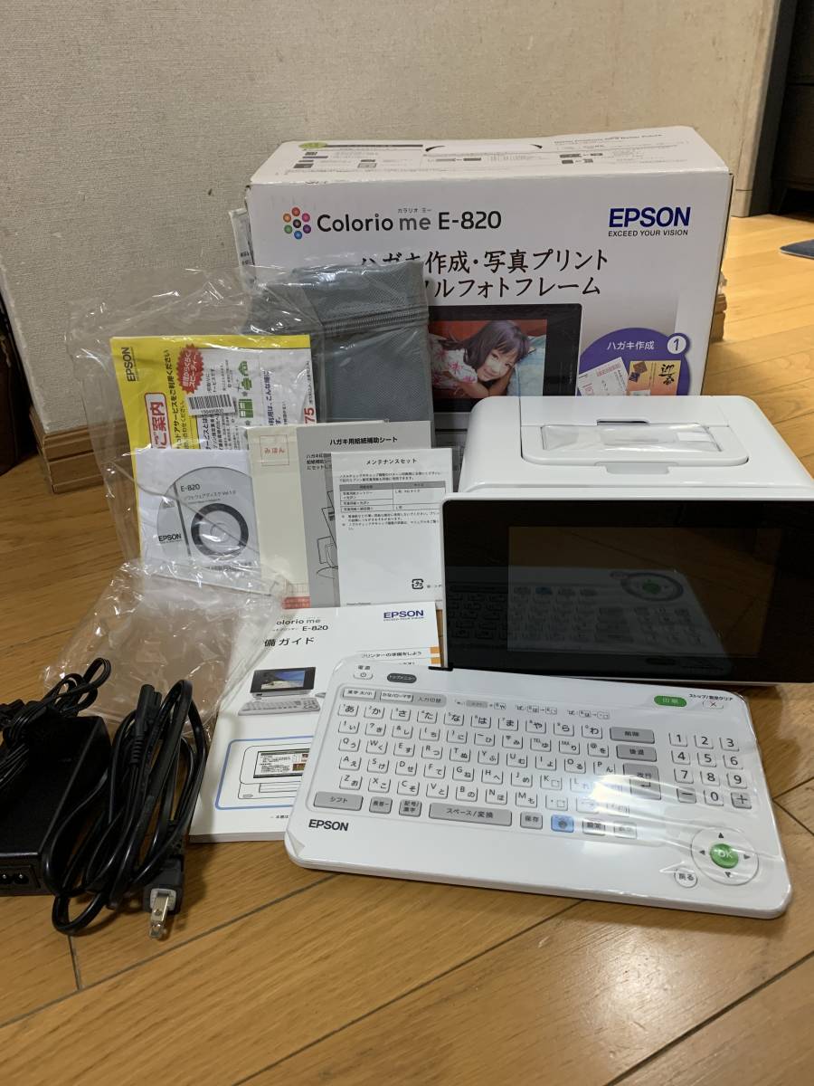 EPSON Colorio me E-820 1台 3役 ハガキ作成 写真プリント デジタルフォトフレーム(その他)｜売買されたオークション情報、yahooの商品情報をアーカイブ公開 ...