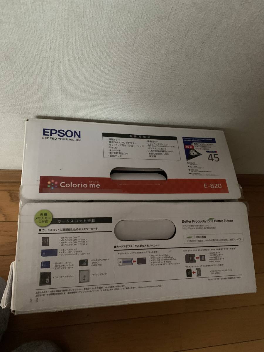 EPSON Colorio me E-820 1台 3役 ハガキ作成 写真プリント デジタルフォトフレーム(その他)｜売買されたオークション情報、yahooの商品情報をアーカイブ公開 ...