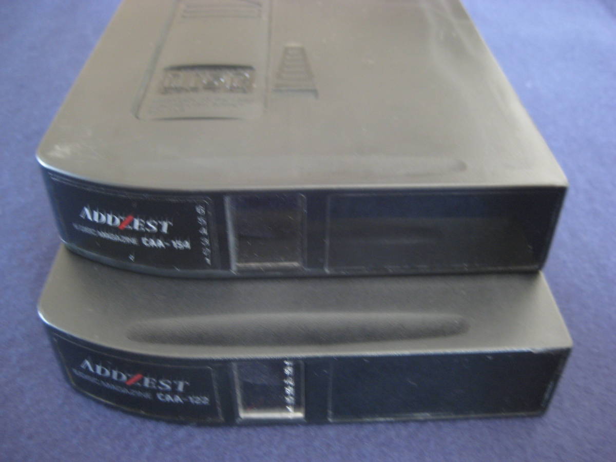 ADDZEST アゼスト 6DISC MAGAZINE CAA-154/CAA-122 セット(アゼスト、クラリオン)｜売買されたオークション情報、yahooの商品情報をアーカイブ公開 ...