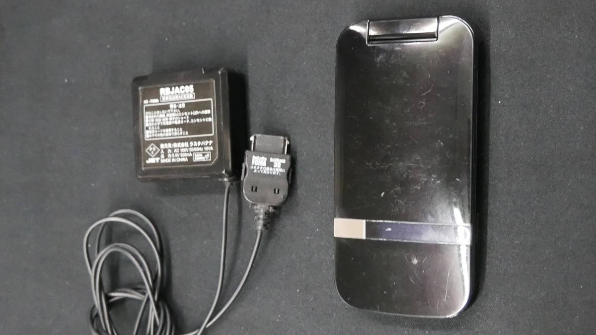 softbank sharp 202SH ガラケー 3G 製造番号353465055024994 ネットワーク利用制限無し(携帯電話)｜売買されたオークション情報、yahooの商品情報を ...