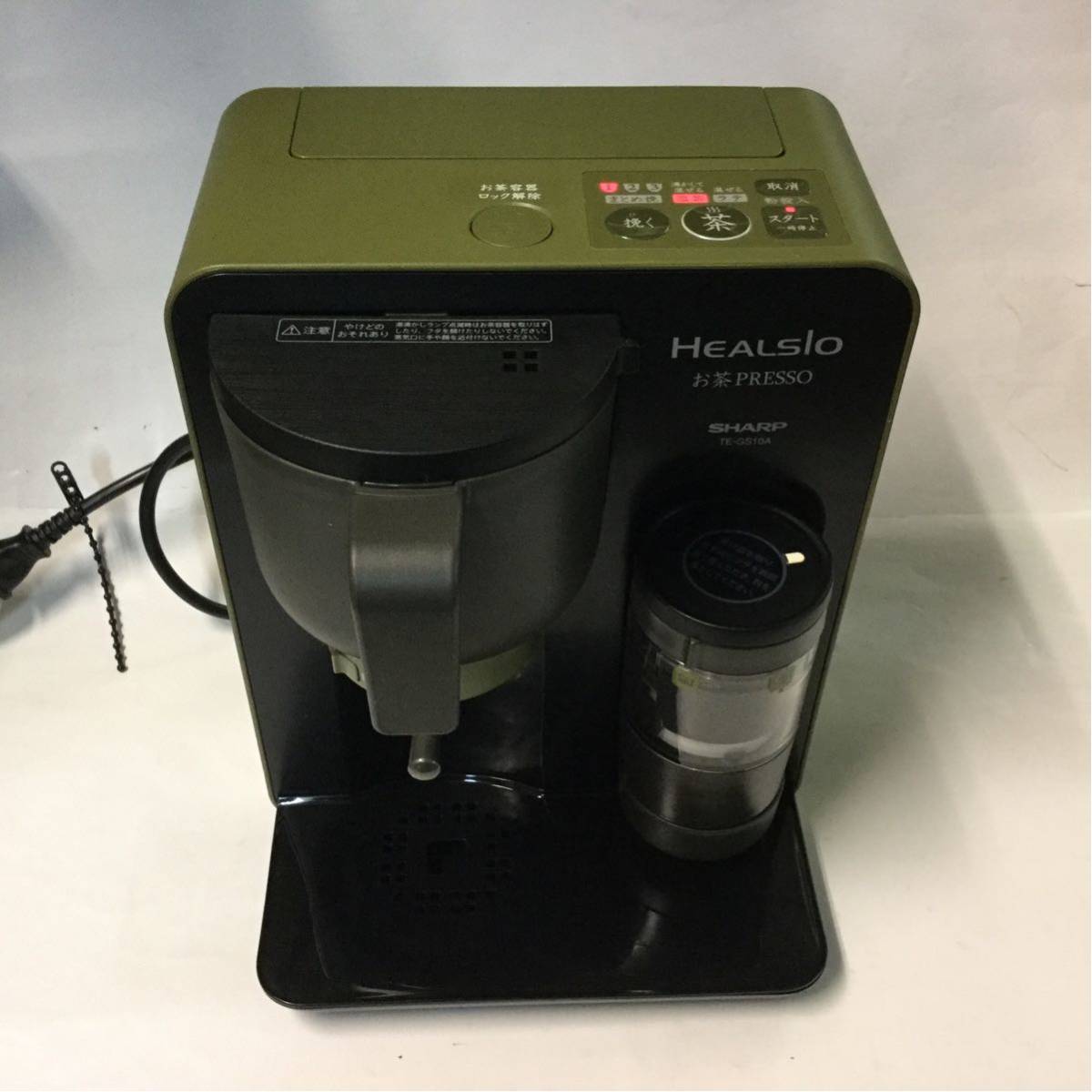 SHARP お茶メーカー HEALSIO TE-GS10A-B ヘルシオ 2014年 シャープ お茶PRESSO プレッソ(コーヒーメーカー)｜売買されたオークション情報、yahooの商品情報 ...
