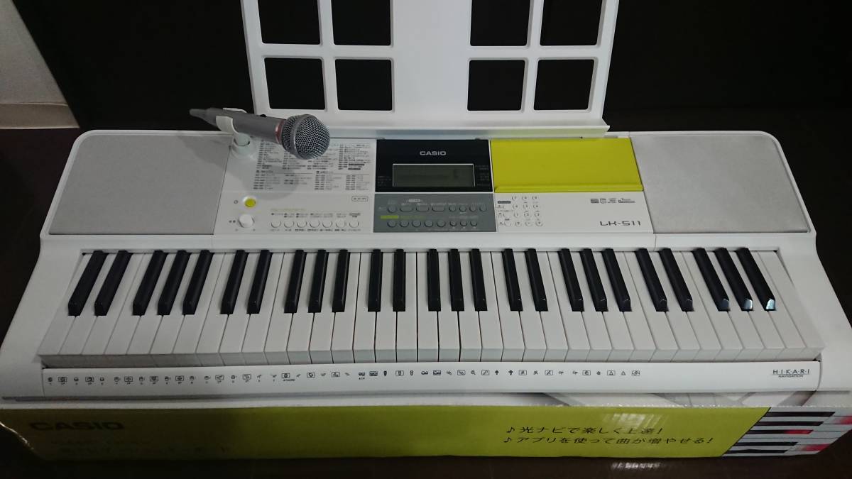 CASIO 光ナビゲーションキーボード 61鍵盤 LK-511 カシオ 電子キーボード マイク付(カシオ)｜売買されたオークション情報、yahooの商品情報をアーカイブ公開 - オークファン ...