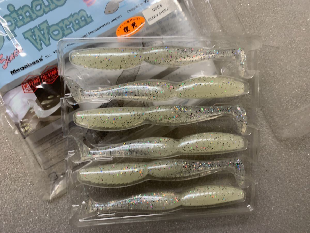 メガバス VO-n210 バイオス スピンドルワーム 5インチ 6本入 グローシラス 夜光カラー VIOS 保管品(ミノー)｜売買されたオークション情報、yahooの商品情報をアーカイブ公開 ...