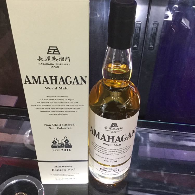 AMAHAGAN アマハガン ワールドモルト エディションNo.1 2016 700ml(日本)｜売買されたオークション情報、yahooの商品情報をアーカイブ公開 - オークファン ...