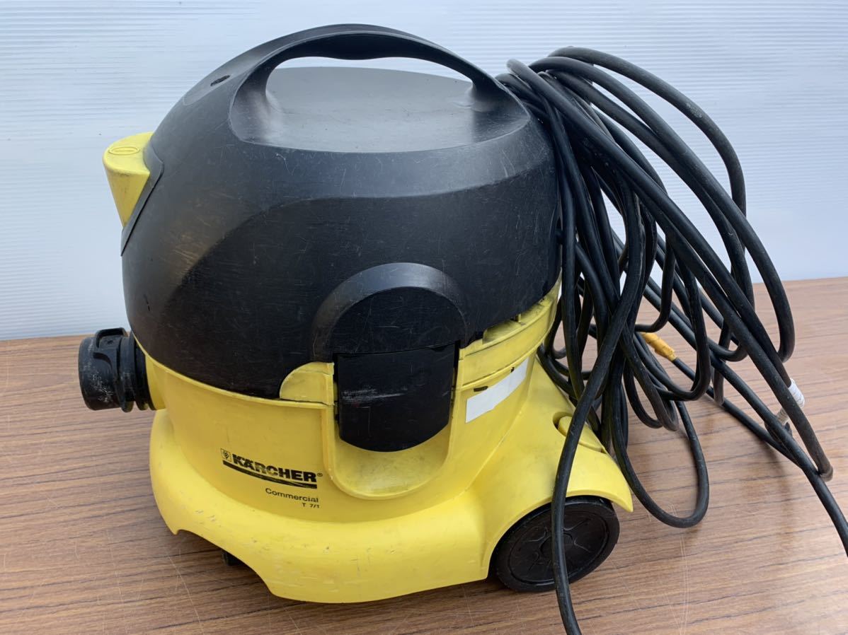 KARCHER T7/1 ケルヒャー ドライクリーナー 掃除機 業務用 ジャンク(集塵（しゅうじん）機)｜売買されたオークション情報 ...