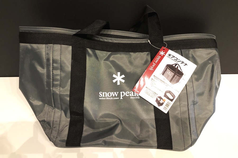 東京 snow peak スノーピーク ギアコンテナ UG-080(キャンプ、アウトドア用品)｜売買されたオークション情報、yahooの商品情報をアーカイブ公開 - オークファン（aucfan ...