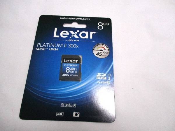 LEXAR レキサー Platinum II 300X SDHCカード 8GB Class10 UHS-I LSD8GBBBJP300(8GB ...