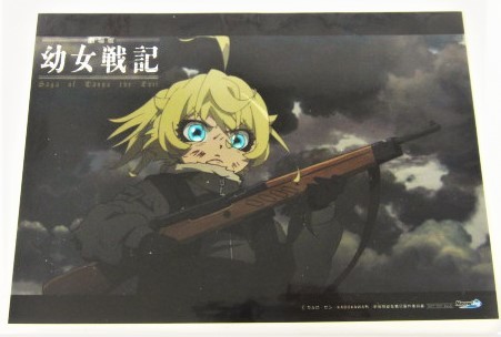 劇場版 幼女戦記 限定版 Blu-ray ネオウィング特典 オリジナルB6ステッカー / エンターブレイン BD Neowing ネオ ウィング(コミック、アニメーション)｜売買された ...