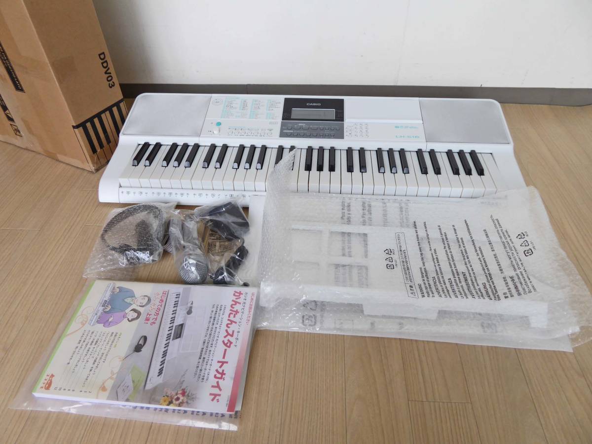 あり 保証あり 開封のみ CASIO カシオ 光ナビゲーション 大人の楽らくキーボード LK-516 鍵盤が光る 230曲収録(カシオ)｜売買 ...