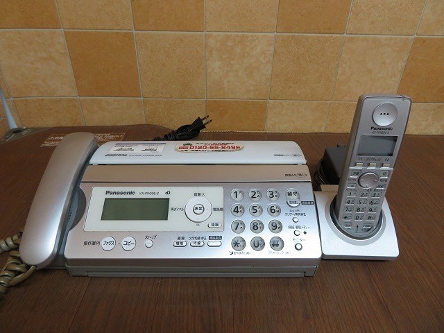 R Panasonic パナソニック KX-PW506DL KX-FKN524-S 親機(ファクシミリホン)｜売買されたオークション情報 ...