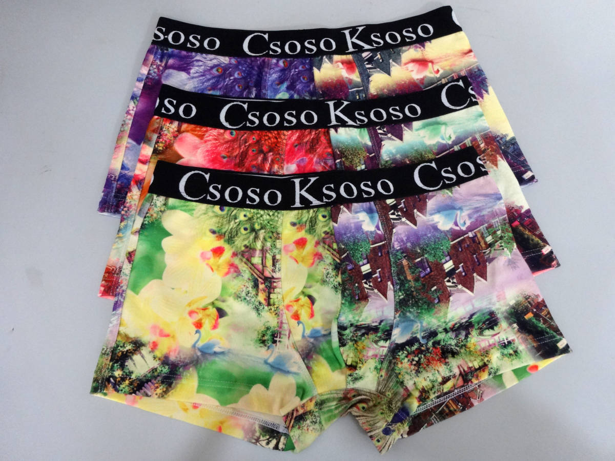 K12M 正規品 Csoso Ksoso メンズ ボクサーパンツ ブリーフ 3枚セット M(Mサイズ)｜売買されたオークション情報、yahoo ...