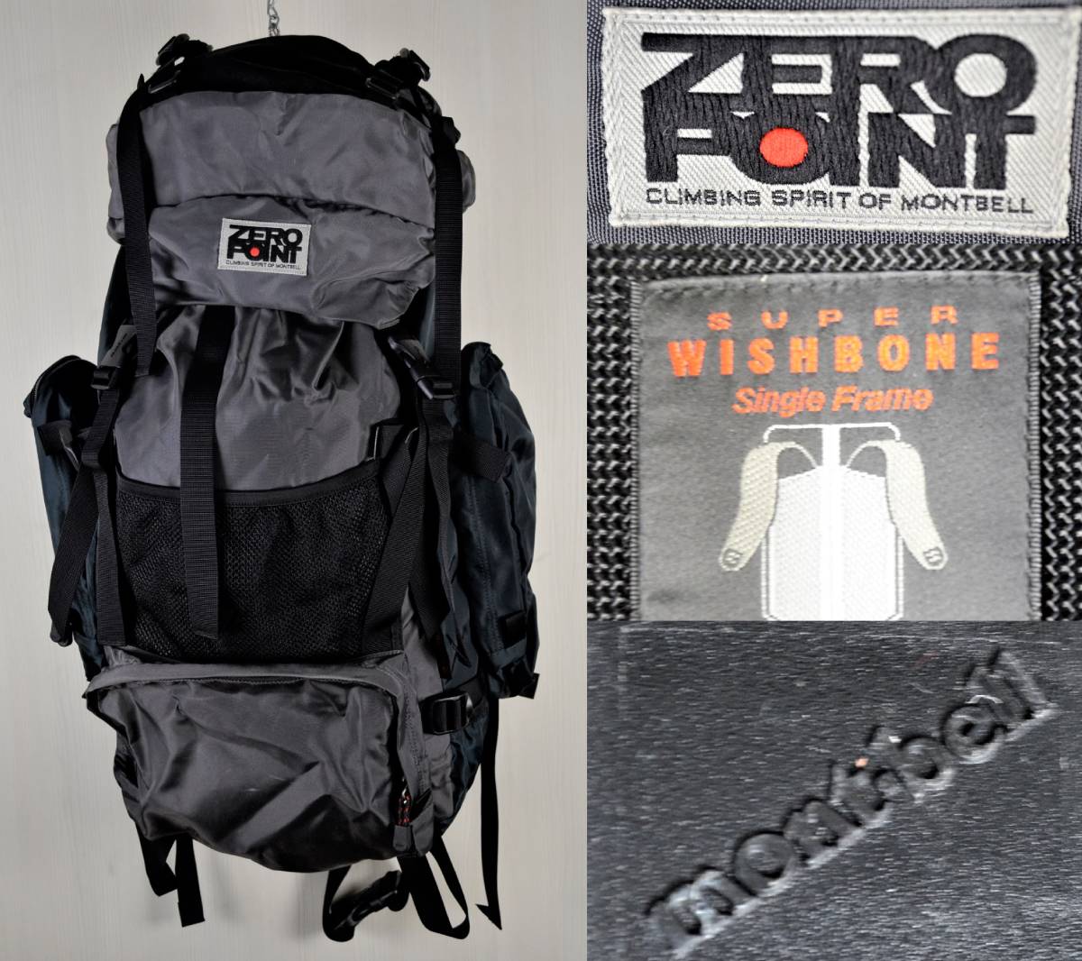 ほぼ montbell ZERO POINT モンベル ゼロポイント WishBone CHA CHA PACK 45 チャチャパック ...
