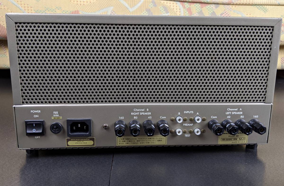 絶妙なアナログの空気感 Marantz Model 8B Replica マランツModel 8B 復刻版 パワーアンプ(本体)｜売買された ...