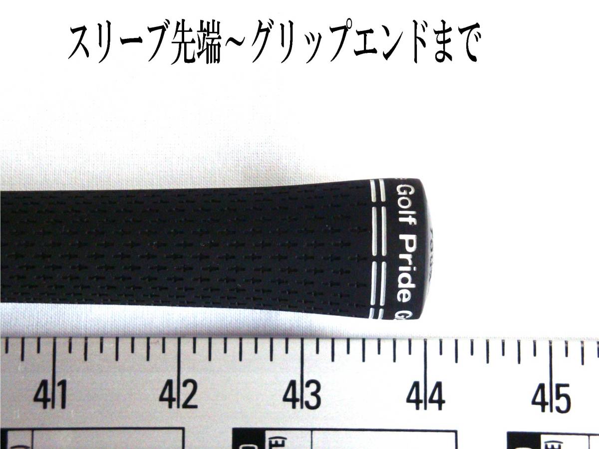 理想の弾道へ Miyazaki Kosuma Blue 6 S ピン G410 G410PLUS G410SFT G410LST 用スリーブ付シャフトのみ(ピン)｜売買されたオークション情報 ...