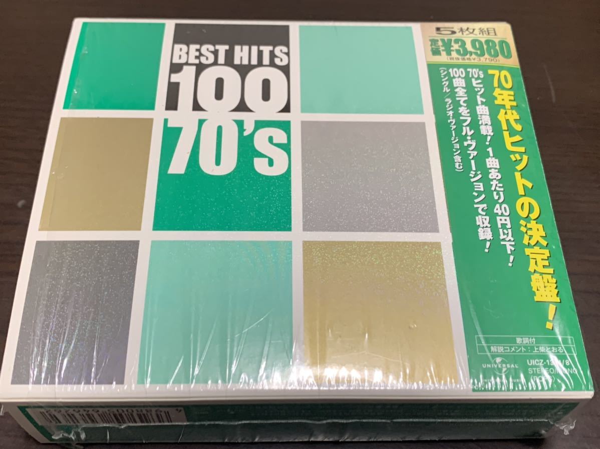 CD5枚組 V.A. BEST HITS 100 ー 70's/ベスト ヒット 100 - 70s 国内盤(オムニバス)｜売買されたオークション情報、yahooの商品情報をアーカイブ公開 ...