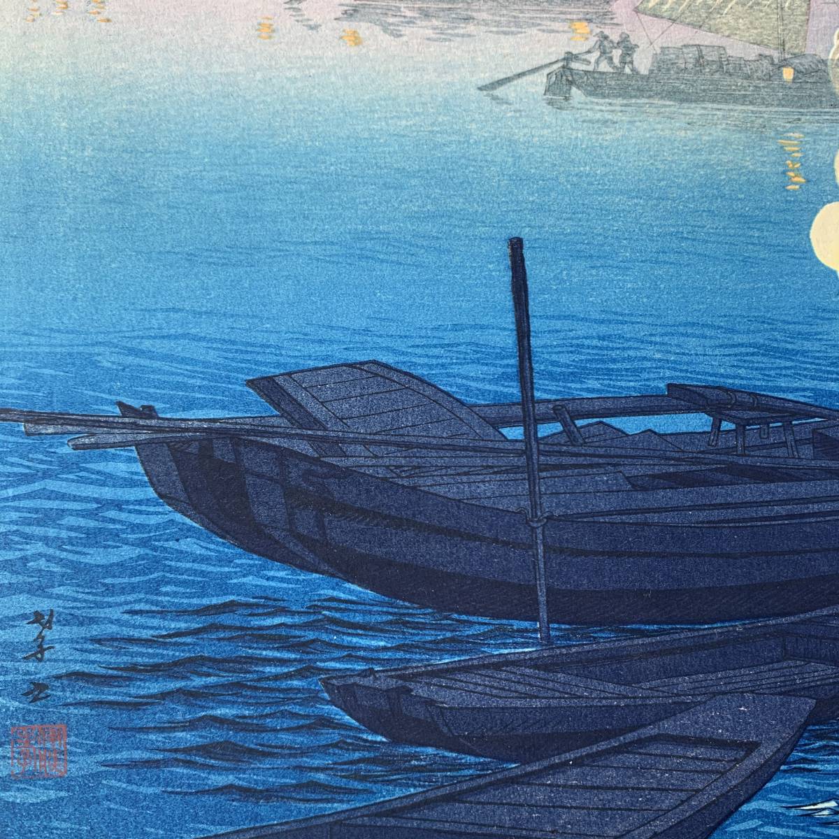 伊藤孝之Takashi Ito小台の渡し渡辺Ferry Boat of Odai木版画レア真作japan木版画woodblock print ...