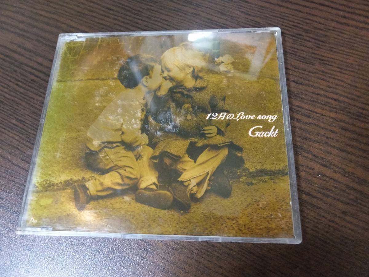 GACKT / 12月のLove song(Gackt)｜売買されたオークション情報、yahooの商品情報をアーカイブ公開 - オークファン ...
