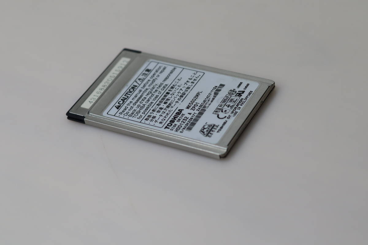 送料140円 大容量5GB ハードディスク PCカード RHDC-5G buffalo MOBILE HD PCMCIA Card type ...