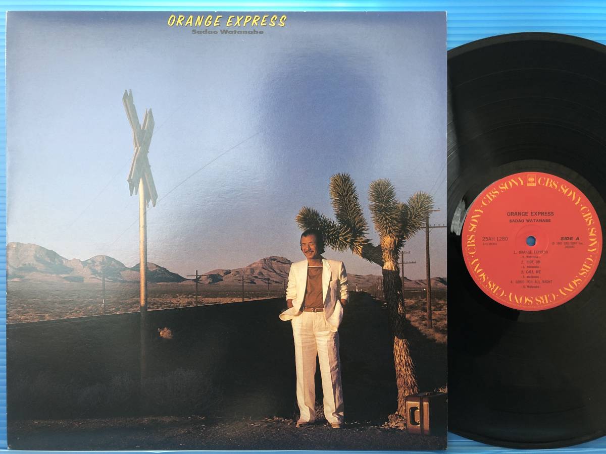 LP 渡辺貞夫 オレンジ エクスプレス ORANGE EXPRESS NM- EX+ / MM- JAZZ JAPANESE(ジャズ一般)｜売買されたオークション情報、yahooの商品情報を ...