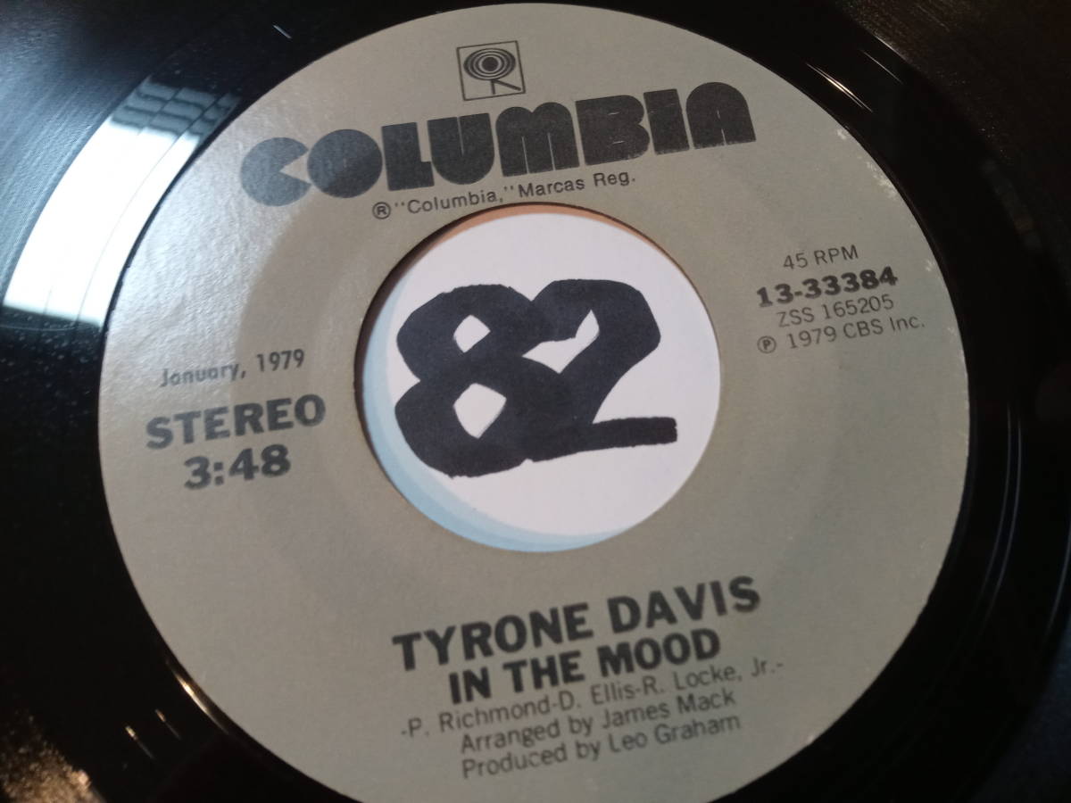 試聴 TYRONE DAVIS IN THE MOOD NM The Beatnuts's Lick the Pussyy/Fat Joe's ...