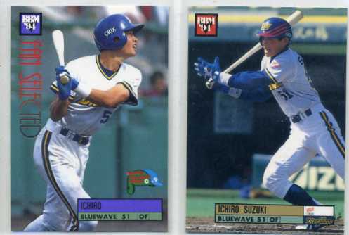 イチロー祭り イチロー 1994年 BBM プロ野球カード ＃A42 ＃403 鈴木一朗 2枚セット(2014年～)｜売買されたオークション情報、yahooの商品情報をアーカイブ公開 ...