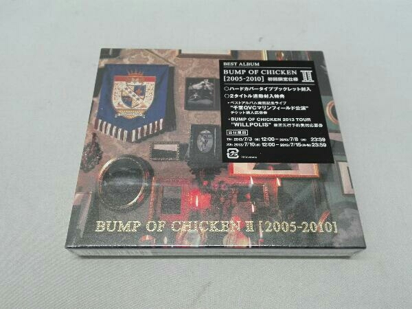 BUMP OF CHICKEN CD BUMP OF CHICKEN Ⅱ 2005-2010(BUMP OF CHICKEN)｜売買された ...