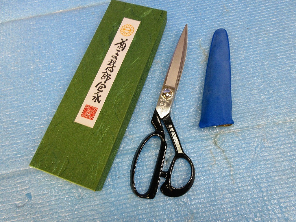 A46 菊一文珠四郎包永 裁ちばさみ 裁ち鋏 ハサミ 洋裁鋏 裁縫鋏 菊一 250mm(裁縫道具)｜売買されたオークション情報、yahooの商品情報をアーカイブ公開 - オークファン ...