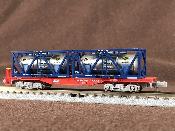 送料140円～ 綺麗な KATO 8042 コキ200 UT11C 神岡鉱業 積載／K9qZ 鉄道模型