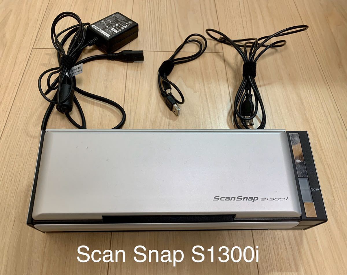FUJITSU ScanSnap s1300i PFU スキャナー ペーパーレス 断捨離(その他)｜売買されたオークション情報、yahooの ...