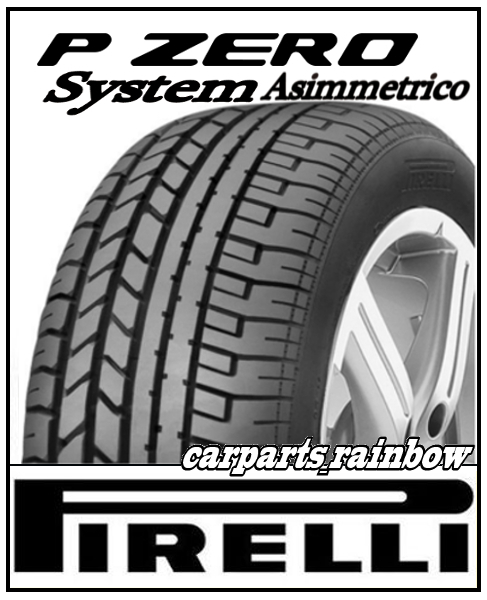現品限 正規品 ピレリ P ZERO System AS アシンメトリコ 345/35R15 345/35ZR15 95Y Pゼロシステム ...