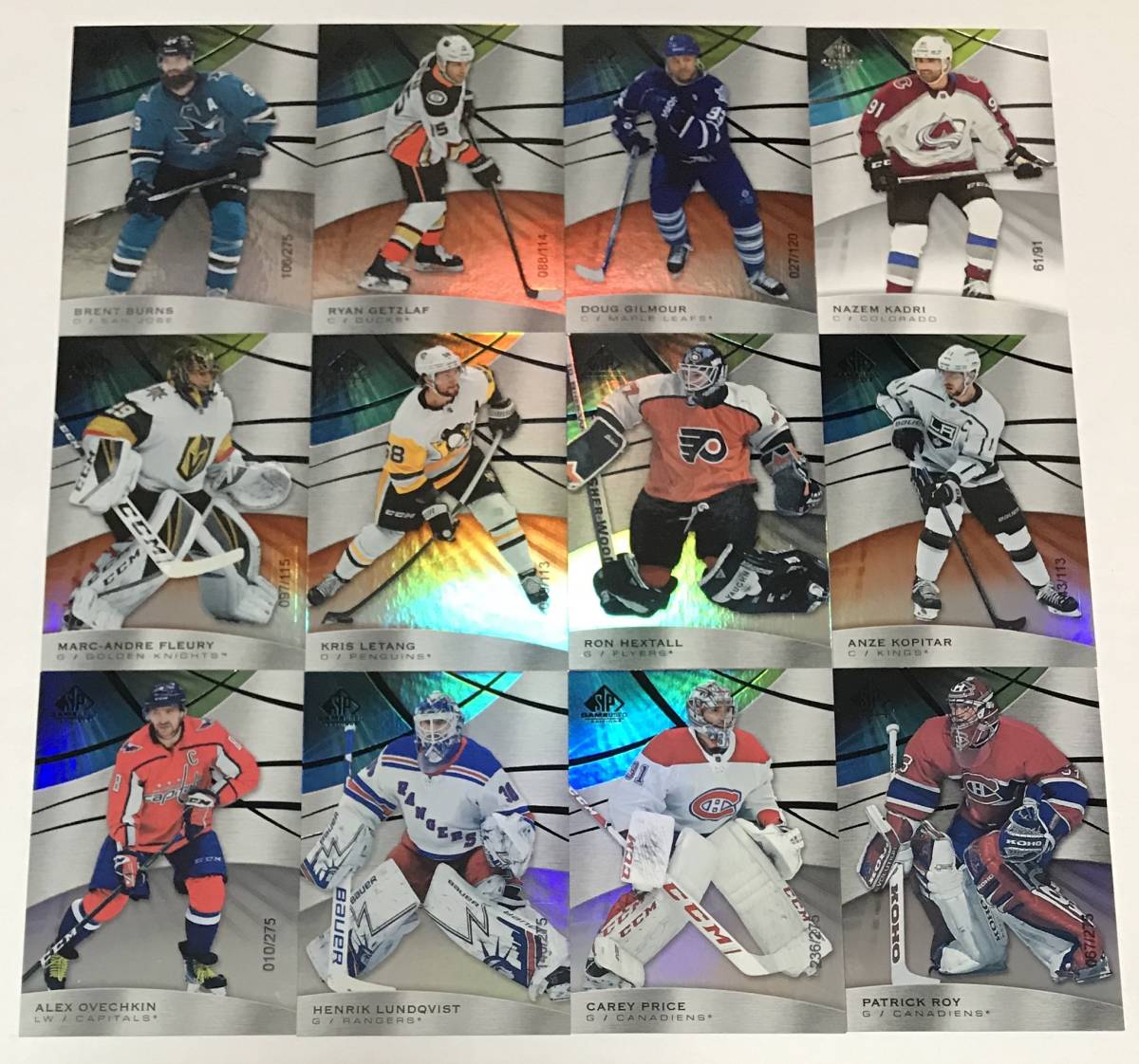 Nazem Kadri/Ovechkin/Patrick Roy/Price/Lundqvist 他 2019-20 SP Game Used ...