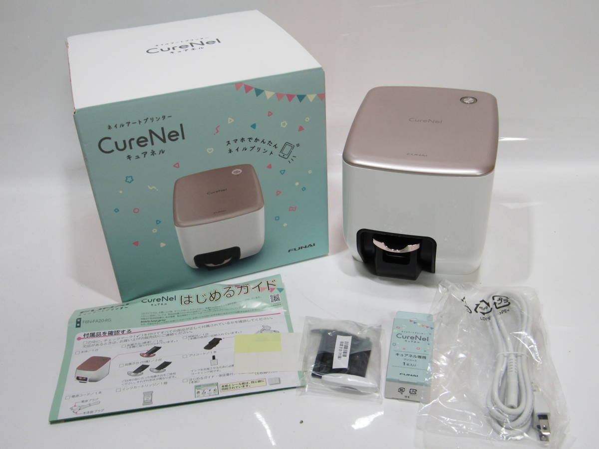 FUNAI フナイ CureNel キュアネル ネイルアートプリンター FBN-FA20-RG ほぼ(その他)｜売買されたオークション情報、yahooの商品情報をアーカイブ公開 ...