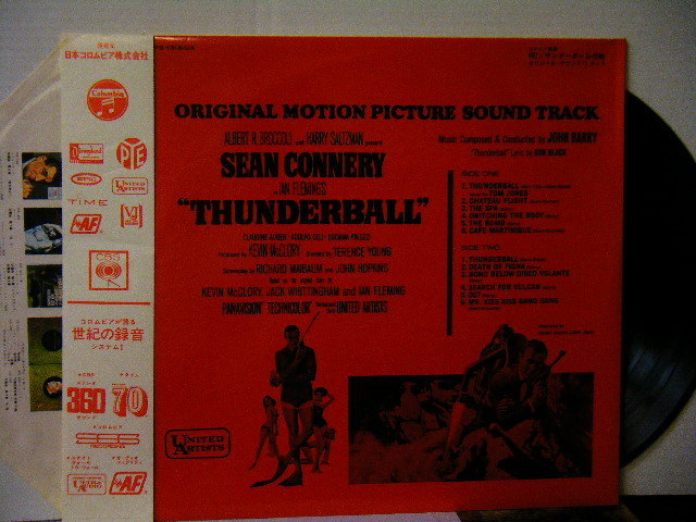 LP OST サントラ ジョン バリー JOHN BARRY / 007 THUNDERBALL サンダーボール作戦 帯付き TOM ...