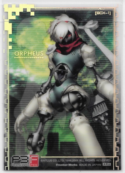 P3F ペルソナ3 FES フェス BOX - 1 オルフェウス トレカ トレーディングカード / アトラス ATLUS フロンティアワークス ...