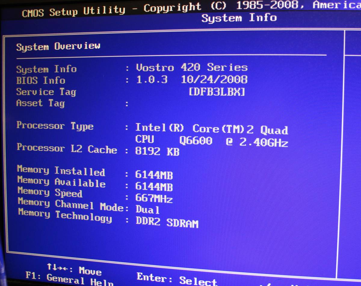 GIGABYTE GZ-Triton 180 GZ-AX1CA-SDB Core2 Quad Q6600 2.40GHz 6GB ジャンク ...