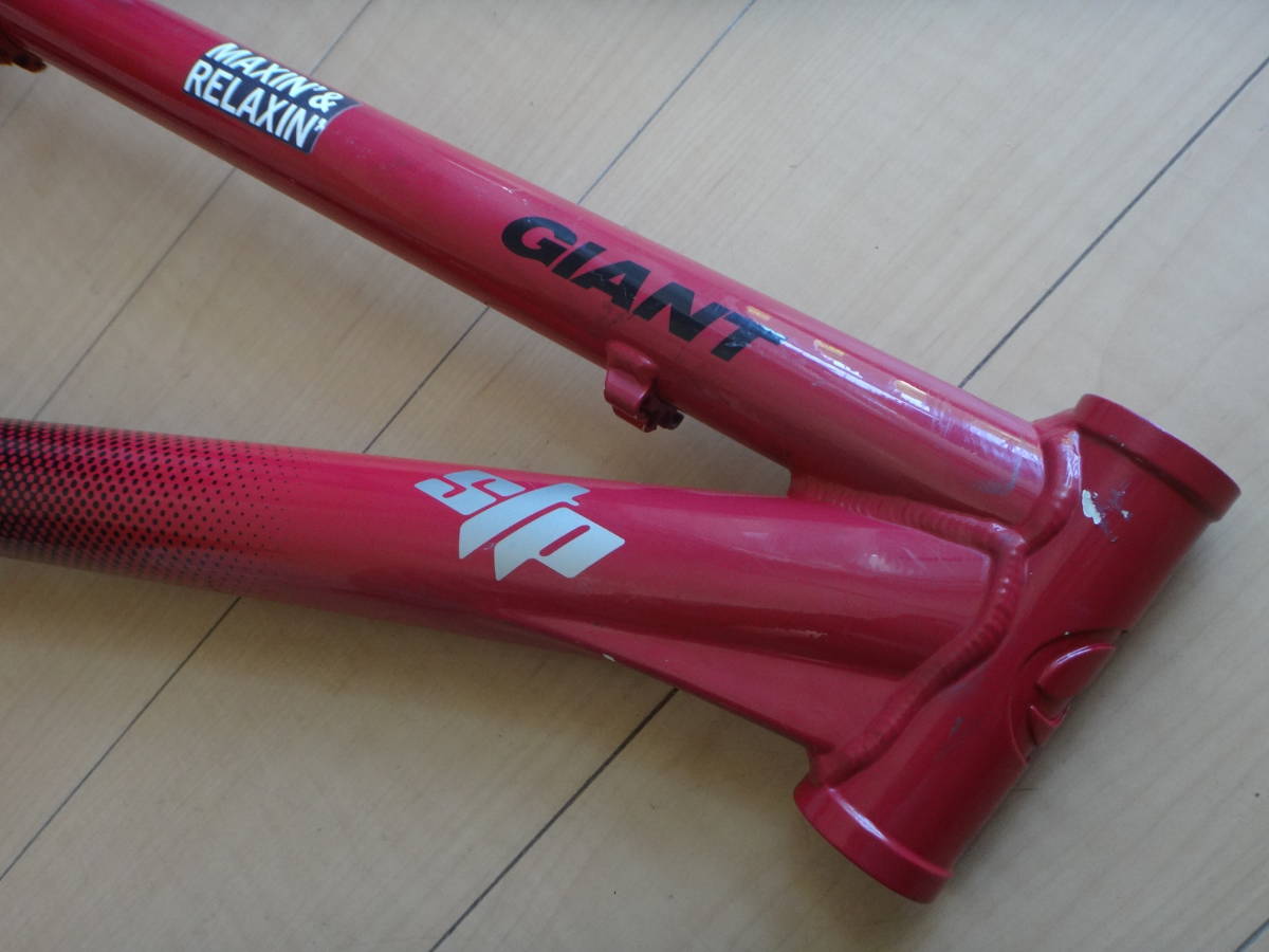 GIANT STP2 フレーム サイズM 26インチ(マウンテンバイク)｜売買されたオークション情報、yahooの商品情報をアーカイブ公開 ...