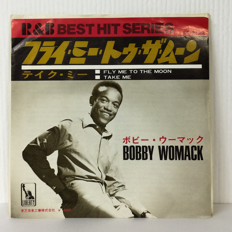 見本盤 非売品 FLY ME TO THE MOON/フライ ミー トゥ ザ ムーン BOBBY WOMACK/ボビー ウーマック 赤盤 ...