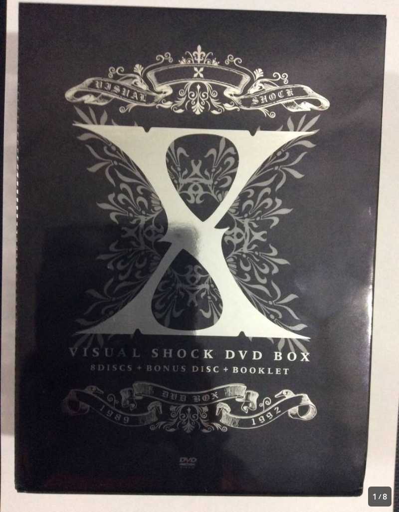 DVD X JAPAN X VISUAL SHOCK DVD BOX 1989-1992(ジャパニーズポップス)｜売買されたオークション情報、yahooの商品情報をアーカイブ公開 ...