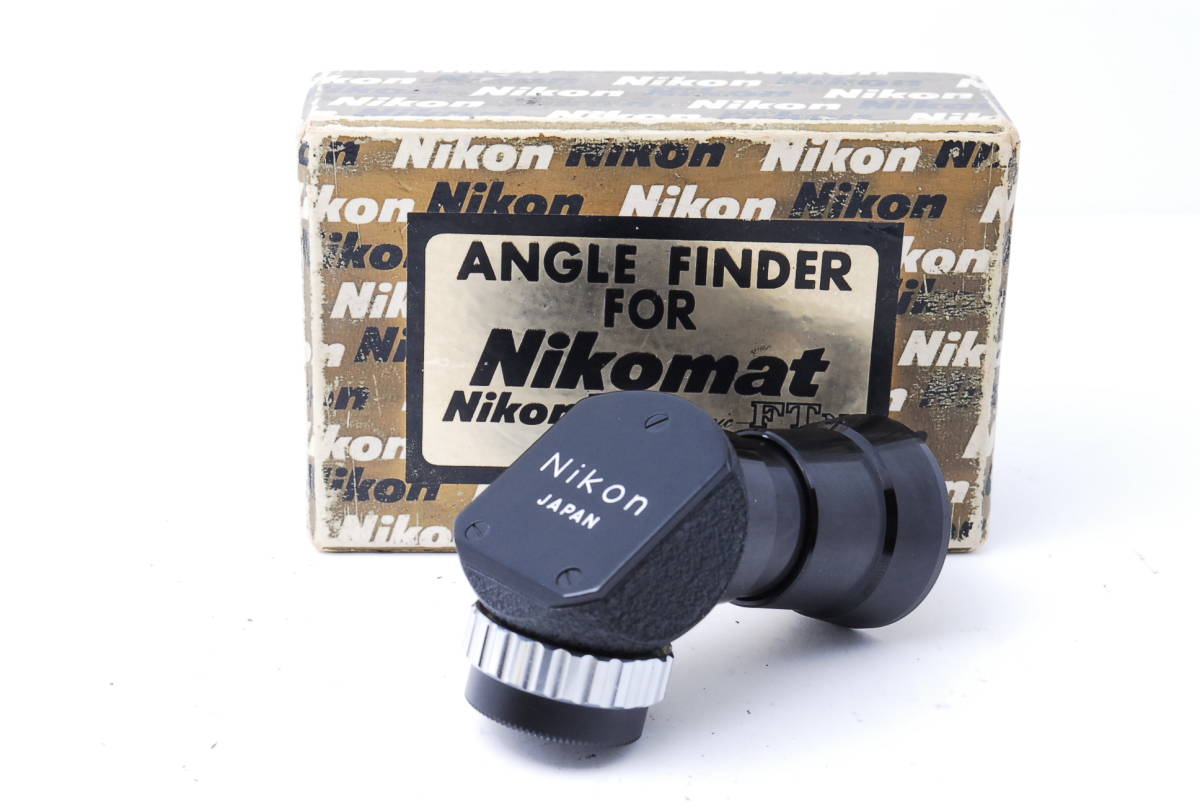 極上品 Nikon ニコン ANGLE FINDER for Nikomat F F2 FTN ニコマート アングルファインダー 1189 ...