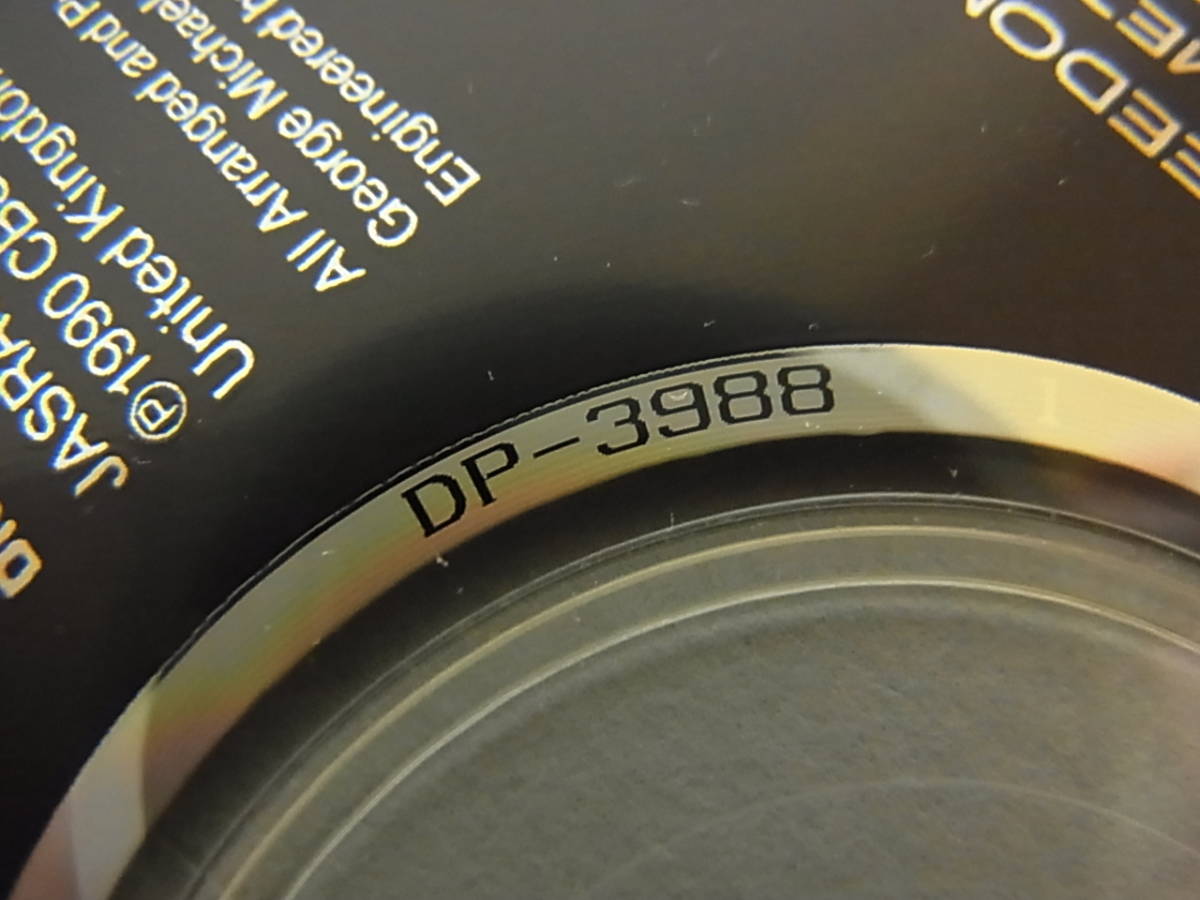 b299 帯付き CD ジョージ マイケル LISTEN WITHOUT PREJUDICE VOL.1 ESCA-5160 GEORGE MICHAEL(G)｜売買されたオークション情報 ...