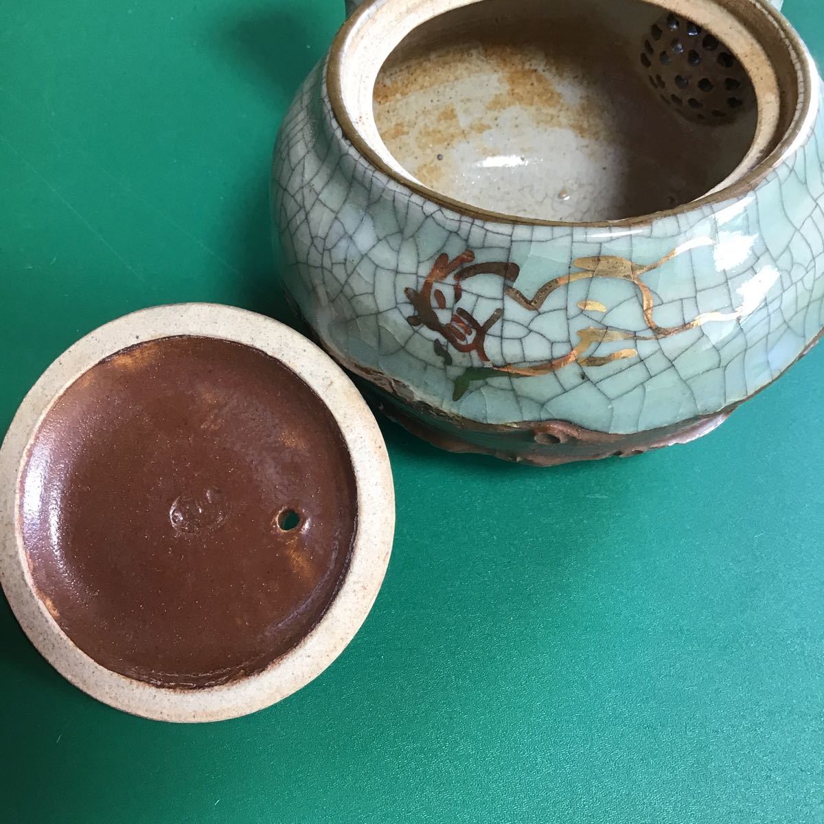 so13 相馬焼 湯呑 急須 セット 3個 相馬 検索 検索 煎茶道具 煎茶 馬 茶器(その他)｜売買されたオークション情報、yahooの商品 ...