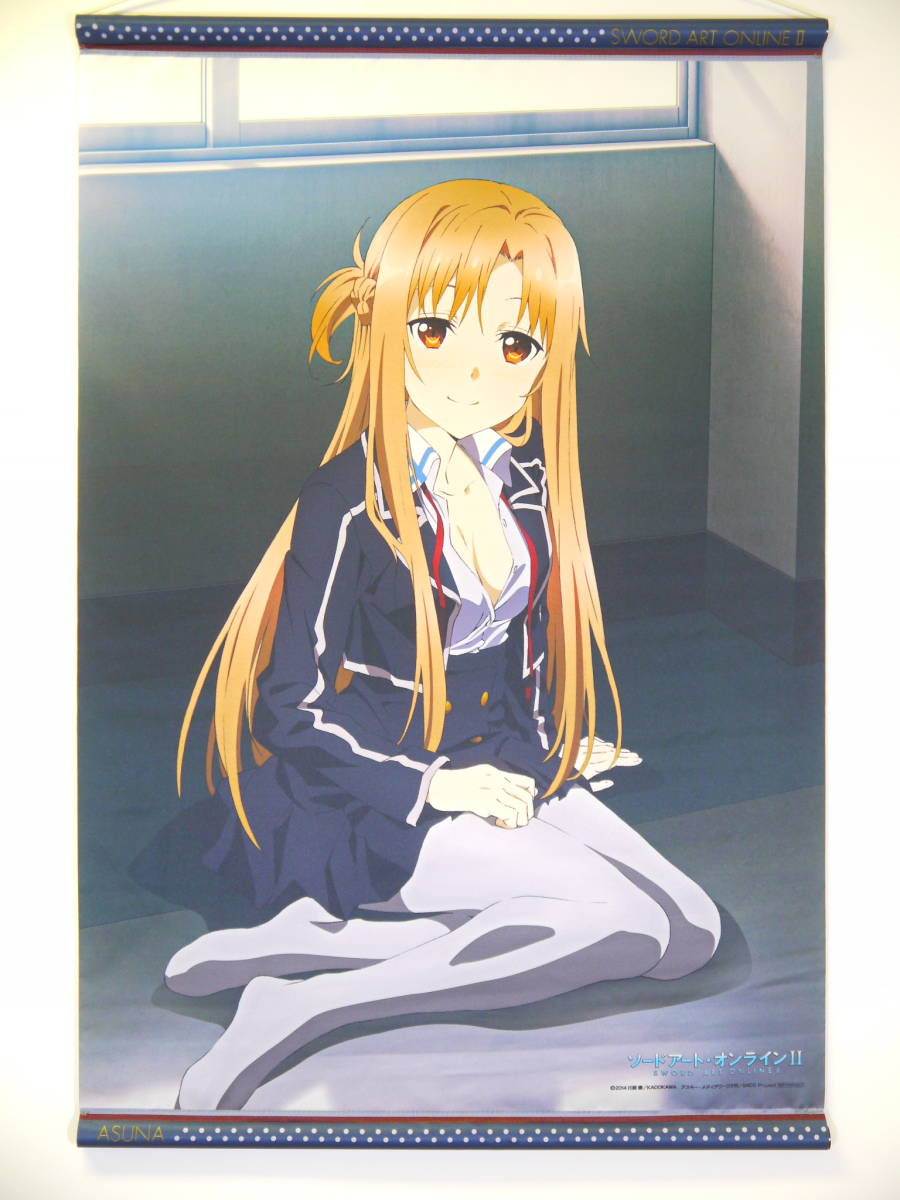 Jf8/ソードアート オンラインII 第1巻 第5巻 ソフマップ連動購入特典 アスナ 描き下ろしB2タペストリー(タペストリー)｜売買された ...