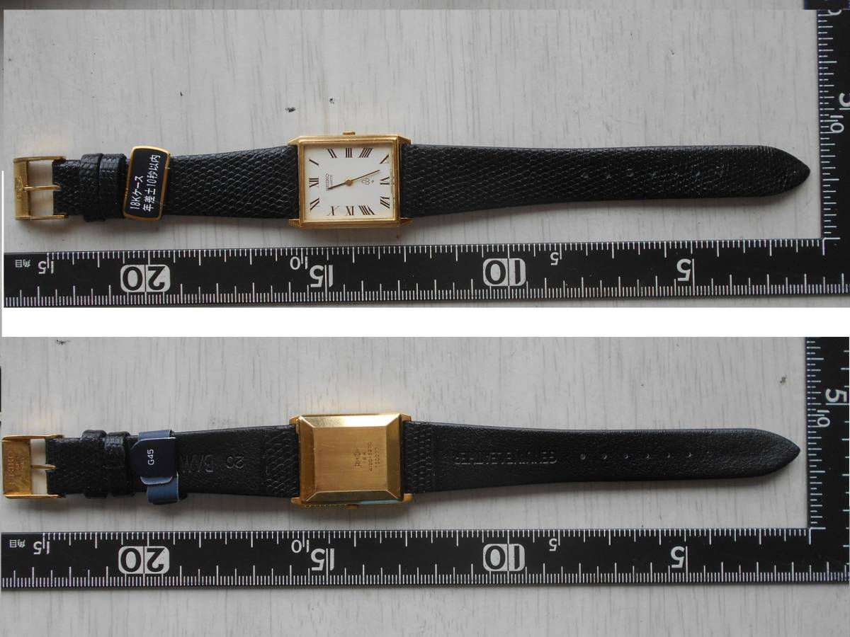 S11.セイコークォーツ18K金無垢時計.可動品4130-5270(グランドセイコー)｜売買されたオークション情報、yahooの商品情報をアーカイブ公開 - オークファン（aucfan.com）