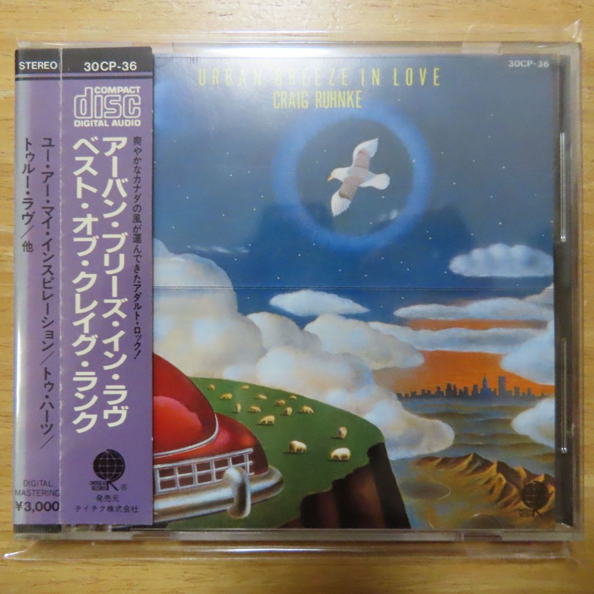 34017578; CD/旧規格/廃盤/AOR/折込帯 クレイグ ランク / URBAN BREEZE IN LOVE(その他)｜売買された ...